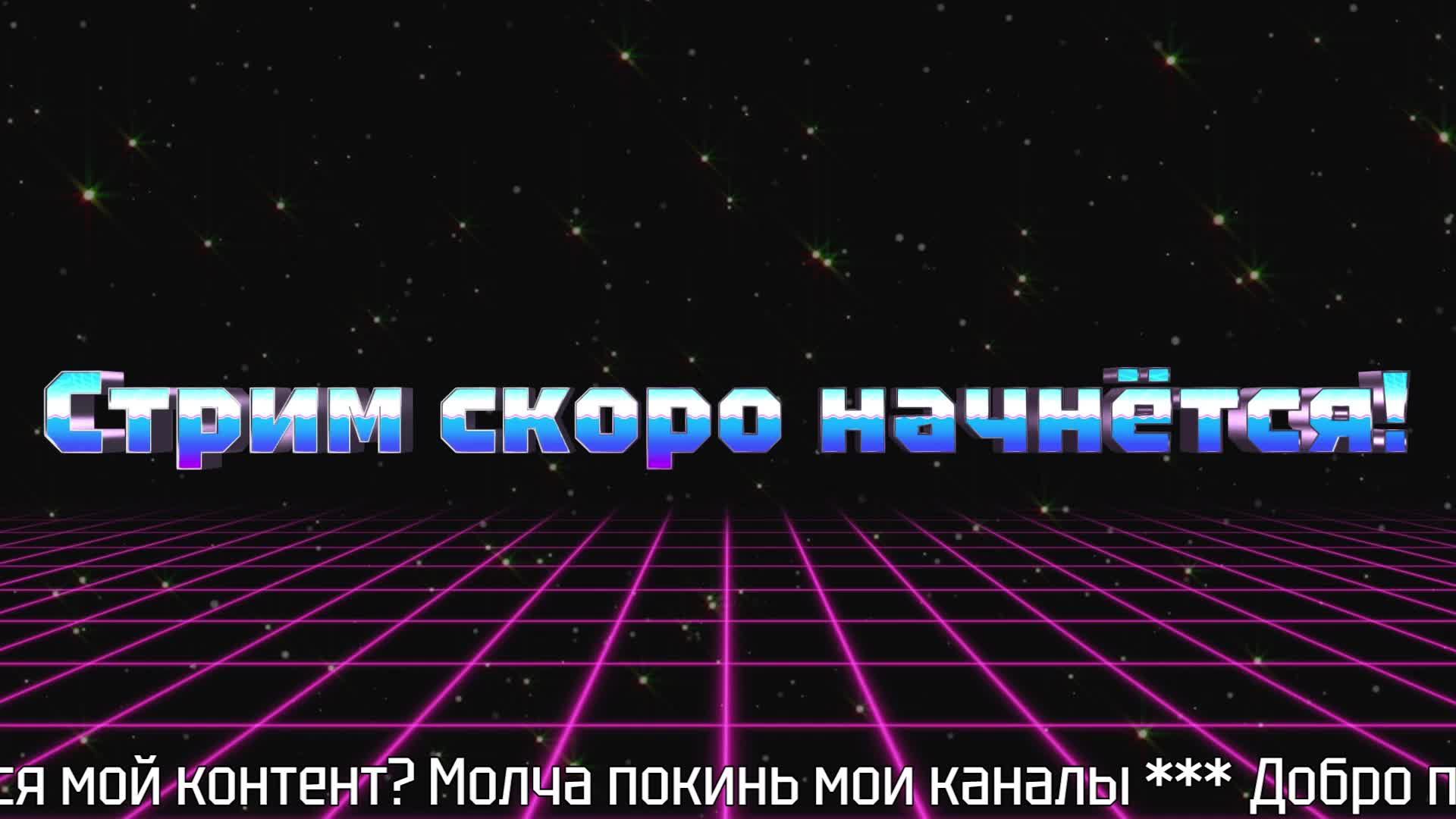 Классика-фигасика: Super Mario Bros. 3 (NES, 1990). ФИНАЛ