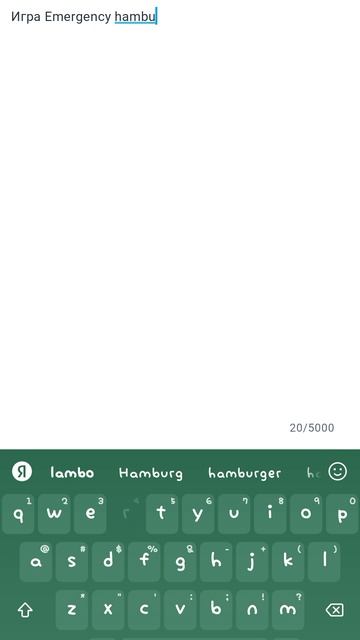 Как я выкладываю видео