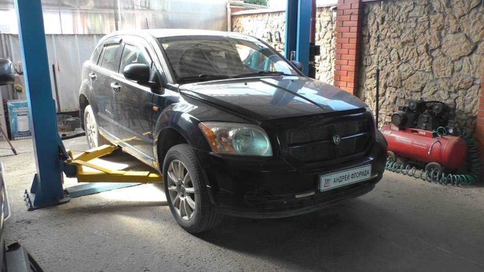 Замена прокладки крышки клапанов на Dodge Caliber 1,8 Додж Калибер 2008 года