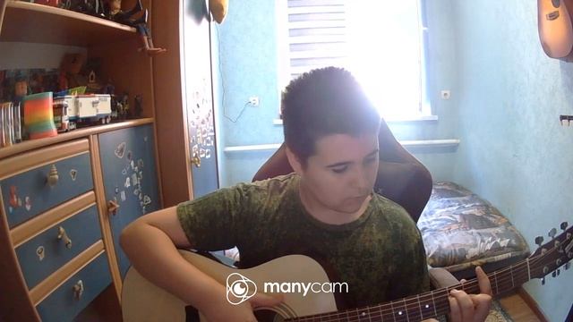 Я возле дома твоего (Zhenis )/кавер  на гитаре