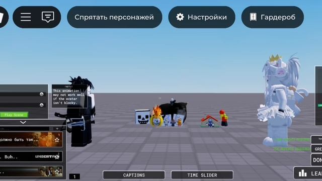 Я и мой заблокированый акк:(