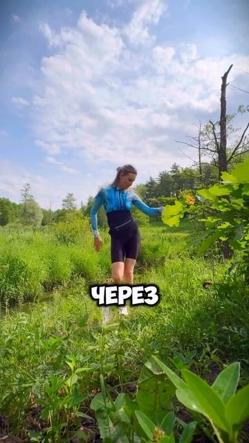 Танцевально Двигательная Терапия «Страх, Как ресурс» ставь «+» отправлю подробности