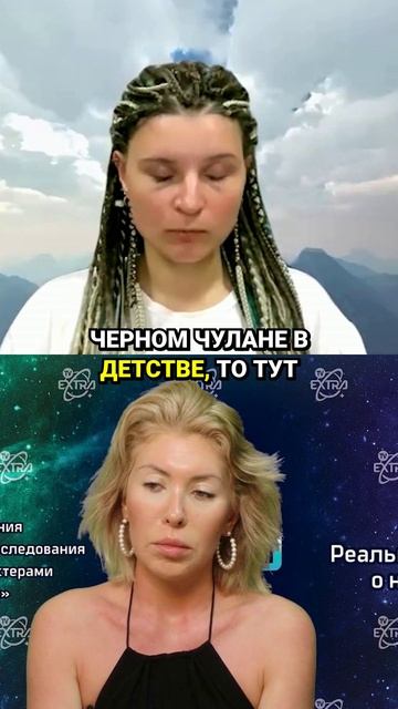 Регрессия помогает избавиться от фобий за один сеанс — Марина Кейлина