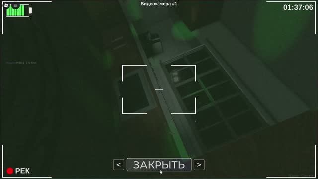 ДЕМОНОЛОГИЯ-играем в игру ROBLOX