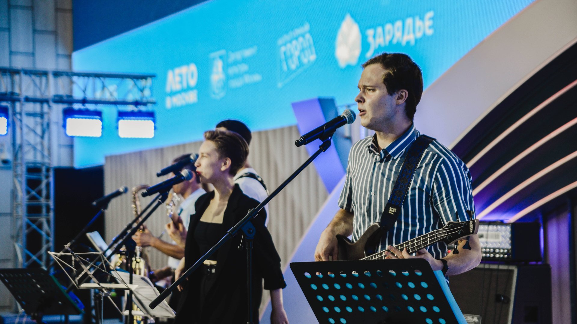 Улицы, группа КвинтА в Зарядье