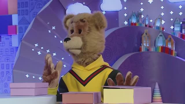 ✨Спокойной ночи, малыши✨124/2025 Правильный вопрос