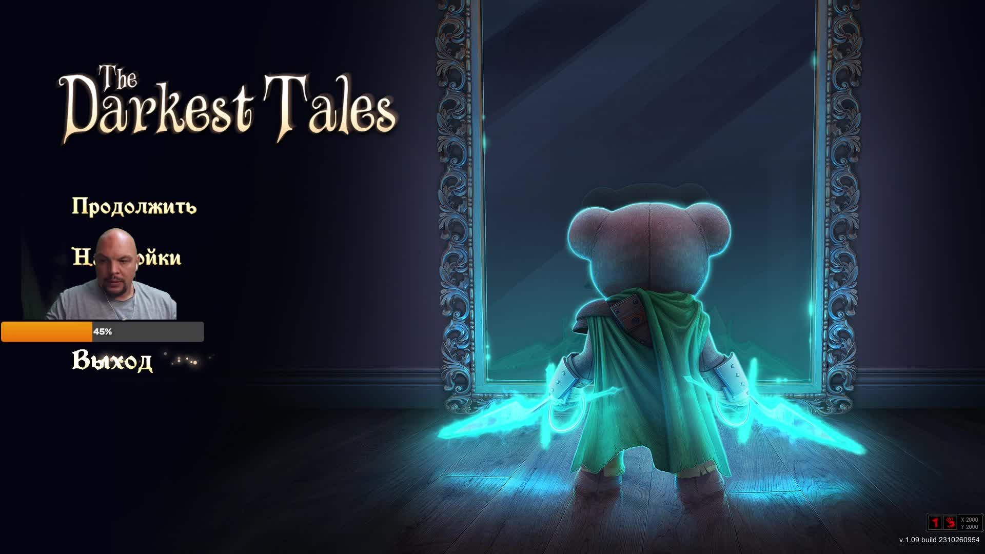 The Darkest Tales #1: Мрачная сказка начинается! Прохождение с Серёгой