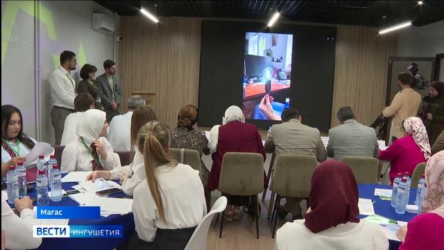 ВЕСТИ ИТОГИ 240825