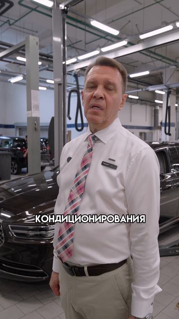 АВИЛОН Сервис в деле ❤️  ТО для GENESIS