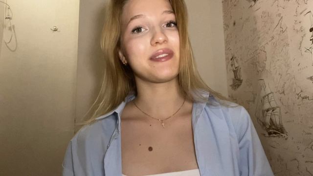 Екатерина Дмитриевна - Обществознание