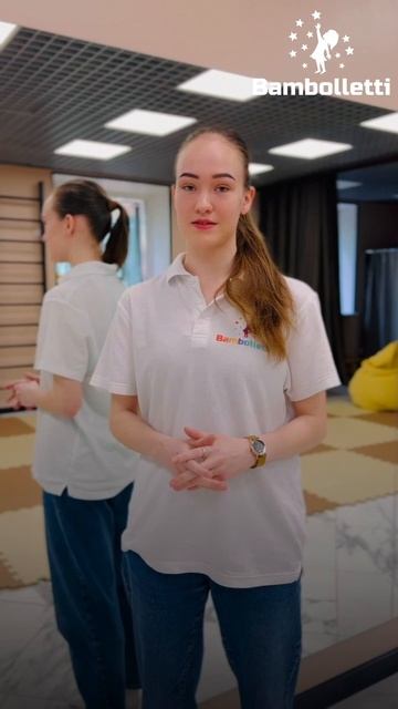 Классические танцы для детей