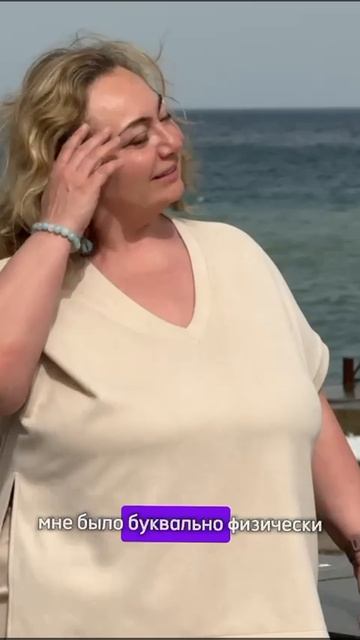 Личная история. Часть 1