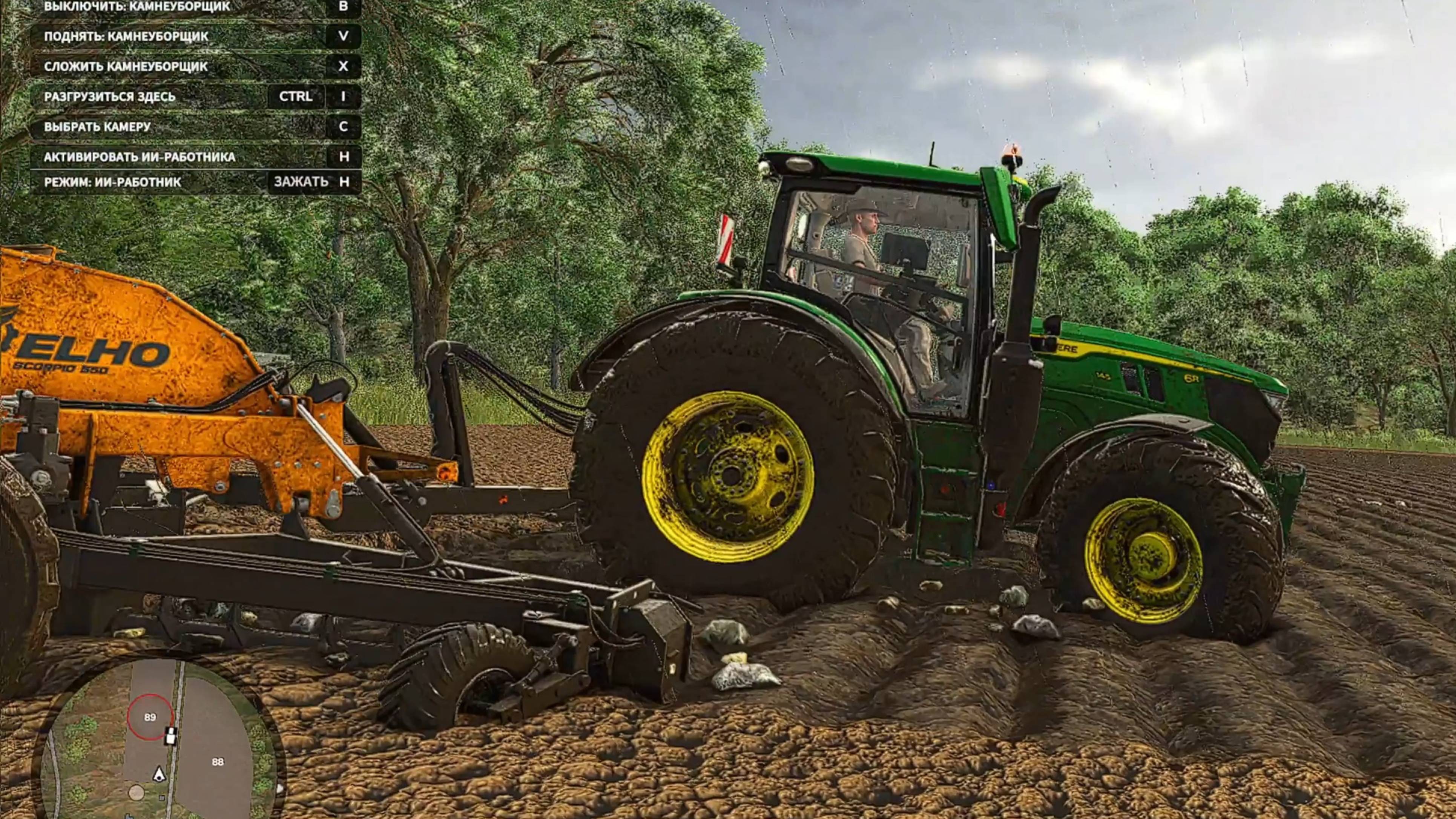 Farming Simulator 25 генномодифицированная. Ремастер физики