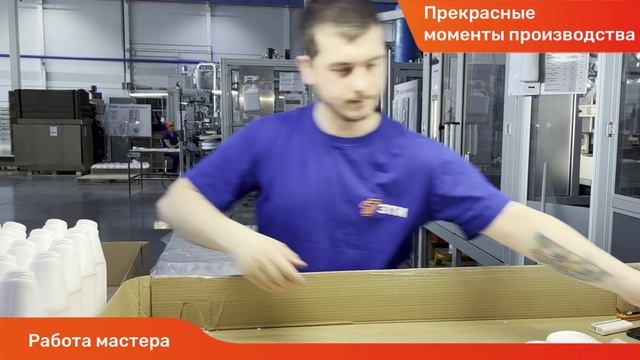 Работа укладчика ЗТИ