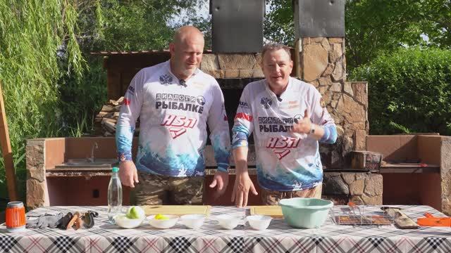 "И РЫБА И МЯСО"