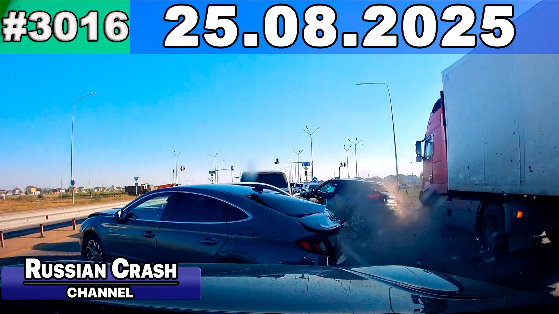 ДТП. Подборка на видеорегистратор за 25.08.2025 Август 2025