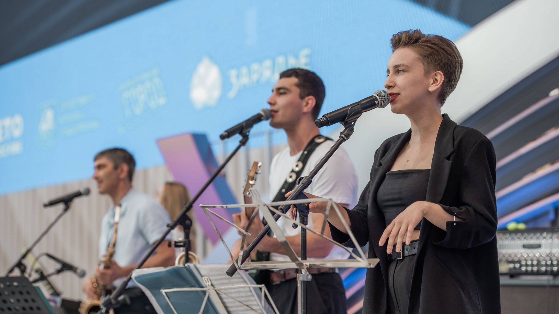 Моя Москва, группа КвинтА в Зарядье