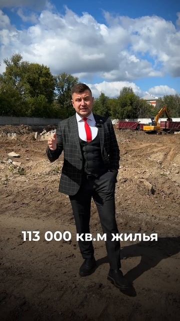 ЖК Феномен будущего в Казани от СЗ Тектум 1, август 2025