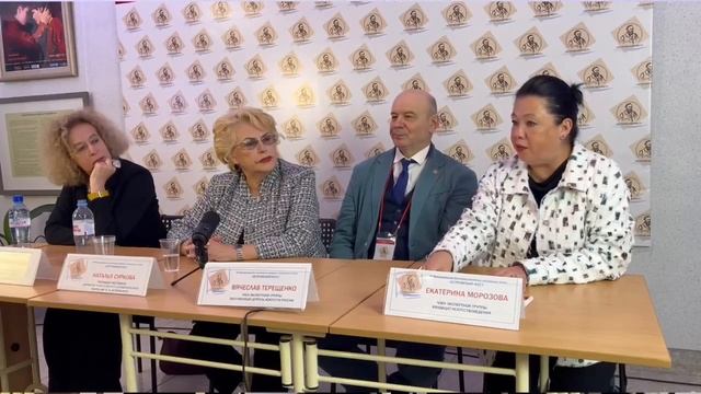 ОстровскийФЕСТ 2025, пресс-конференция жюри фестиваля