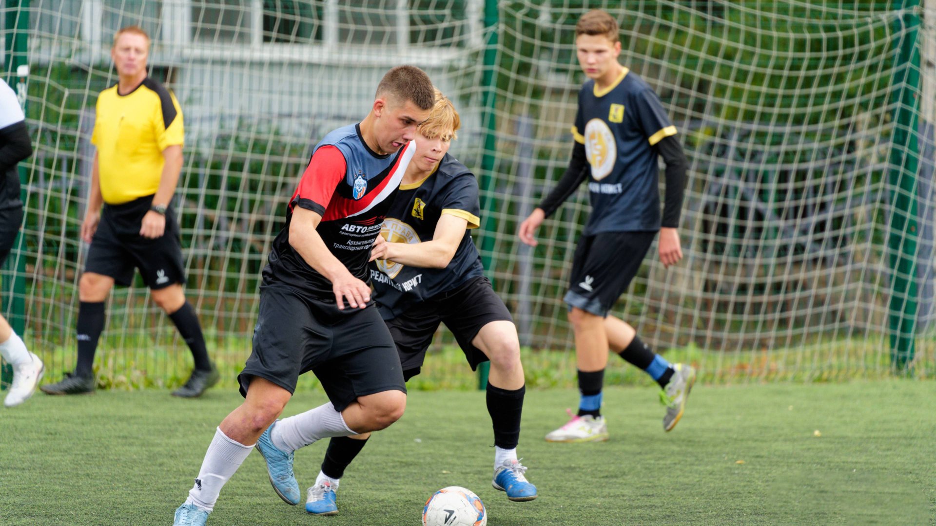 Интер - Меридиан (24.08.2025) 3:7