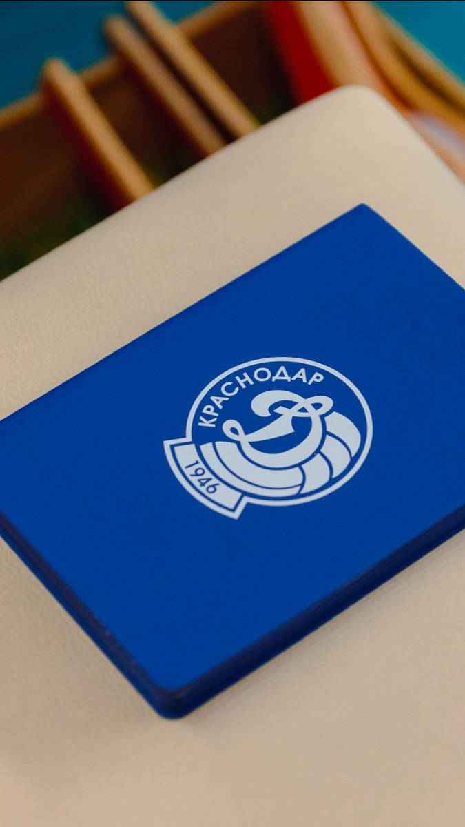 Лето «Динамо» Краснодар. Суперлига 2026