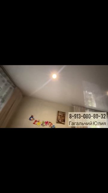 Купить квартиру в Барнауле| Купить Династия24 Барнаул #квартира #продажаквартиры