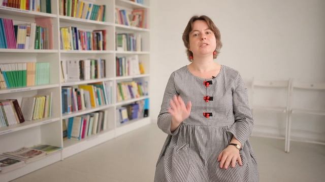 Сезонные игры