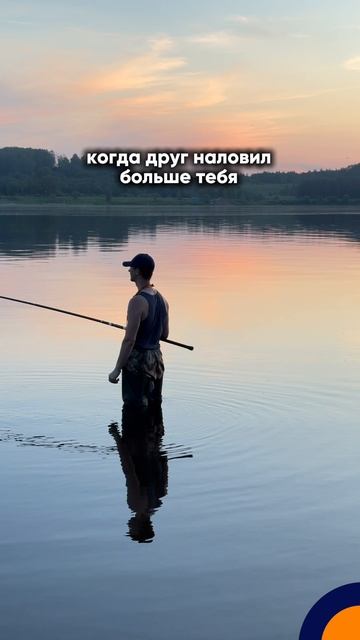 Как у него это получается?!