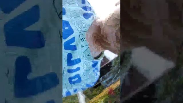 вторая часть той транциляцией