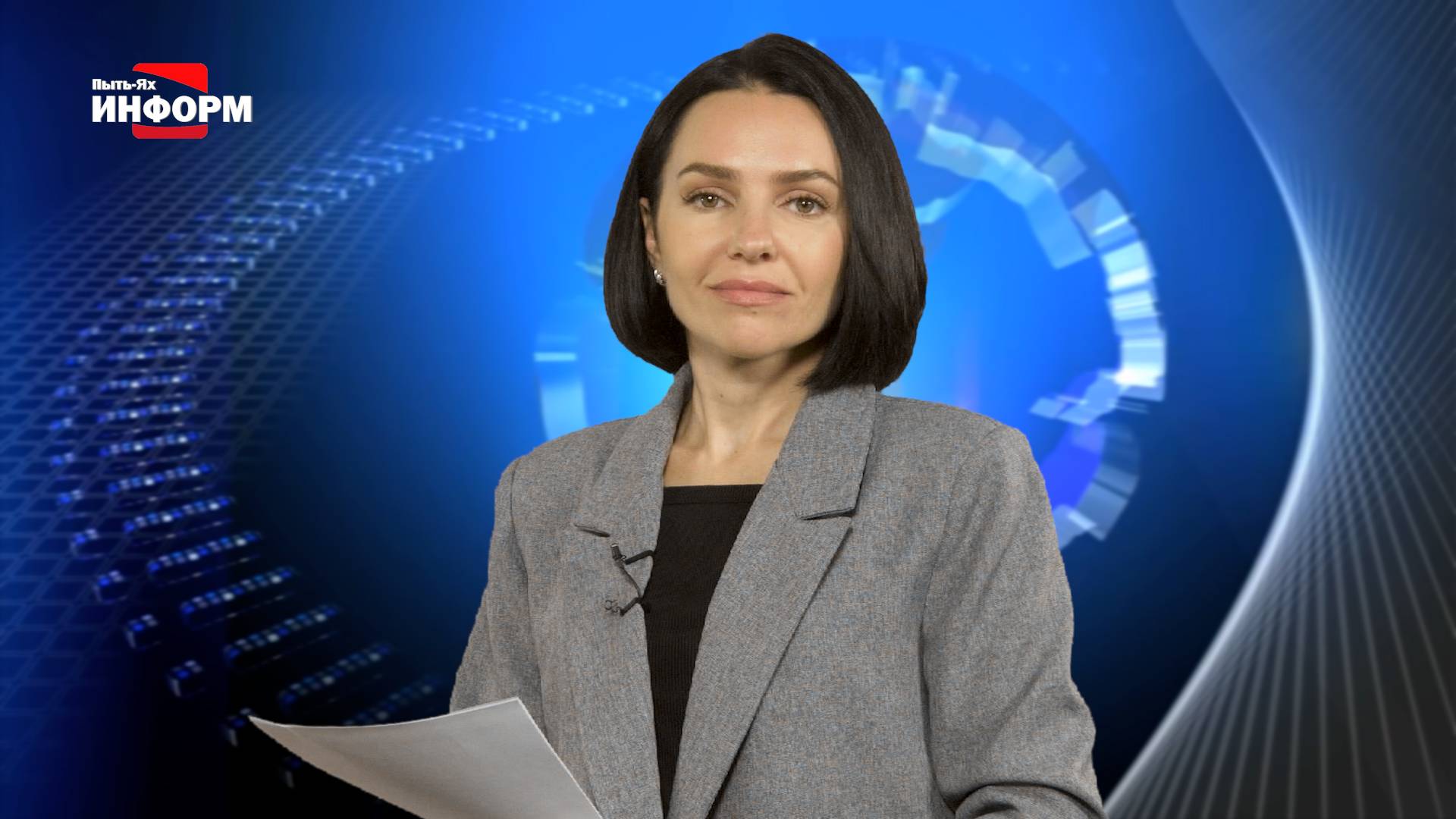 25.08.25 Наше время