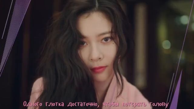 Заставка к китайской дораме «Методы исследования любви». Есть описание дорамы