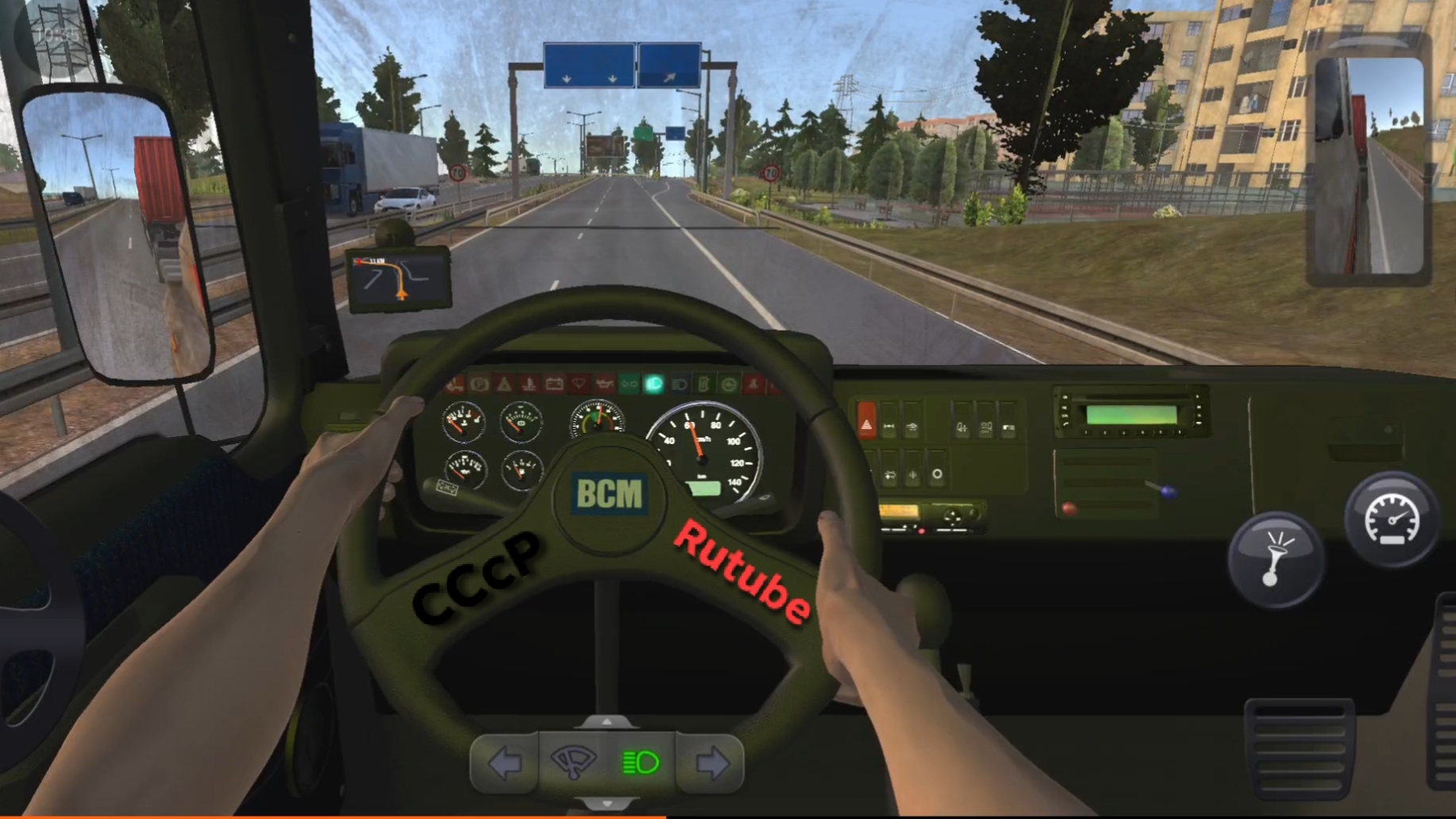 TRUCK SU 2 видео, прохожу обучение...