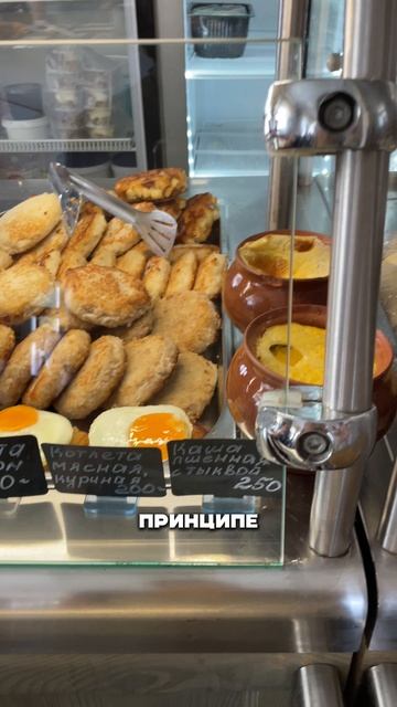 Обзор столовой в Суздале. Где не дорого поесть в городе #суздаль