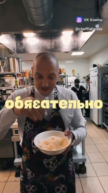 как правильно приготовить пасту 🍝