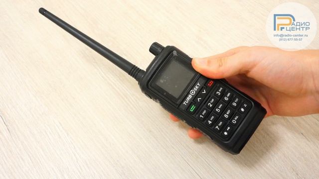 TurboSky T5 New - новая двухдиапазонная радиостанция | Радиоцентр