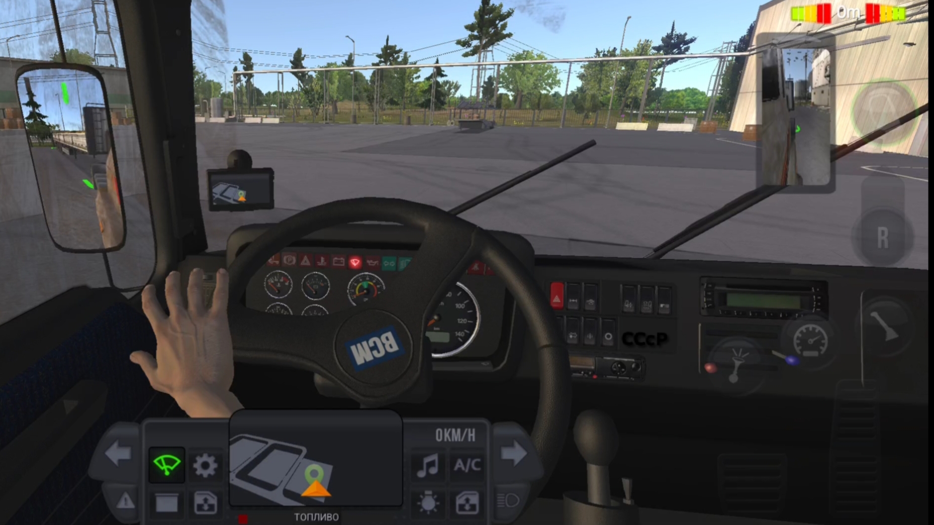 TRUCK SU 3 видео, с приятной музыкой.