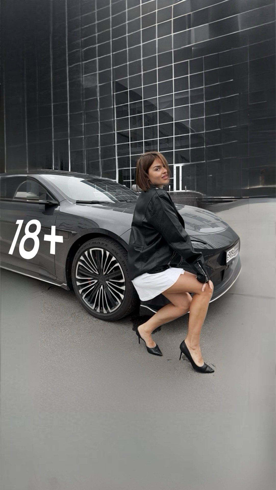 Покажи свой взгляд 18+?