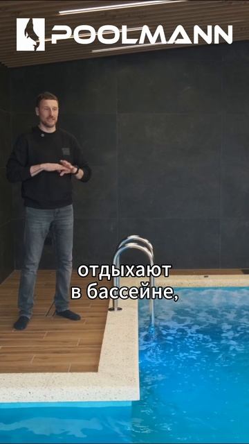 Гидромассажная лавочка = мини-противоток? Лайфхак от клиентов | Строительство бассейнов в Ростове