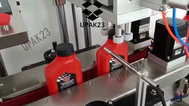 Автоматическая укупорочная универсальная машина (напольный узел)