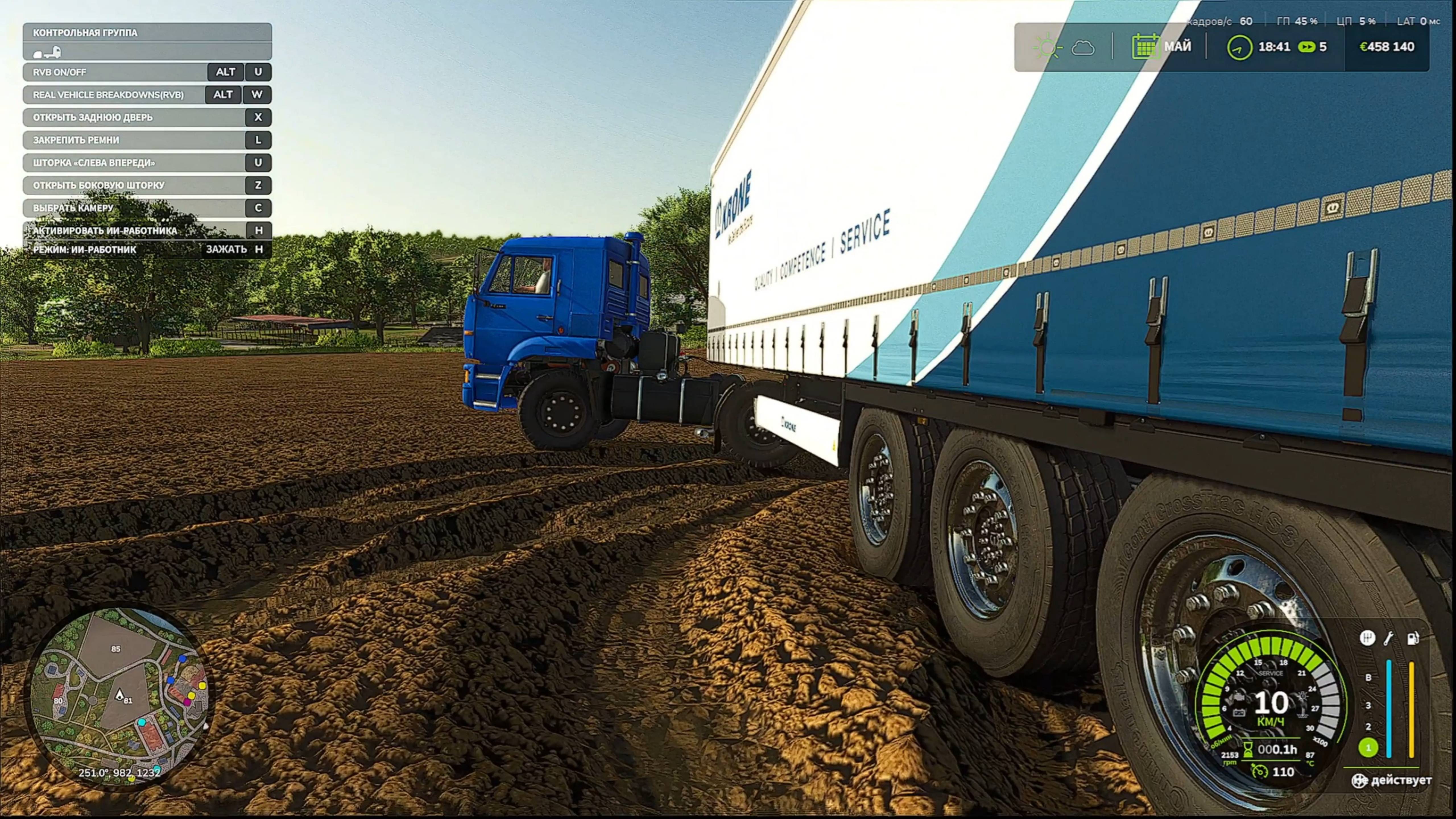 Farming Simulator 25. Ремастер физики