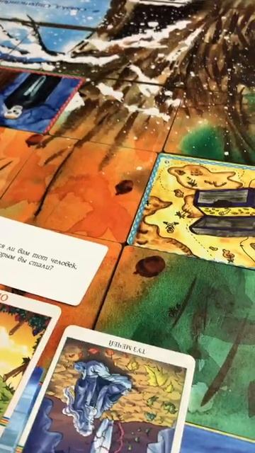 СКАЗКА_СТРАНСТВИЙ_играет_Ирина_Павлова