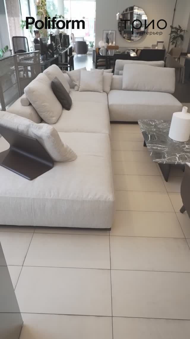 Модульный диван Westside Soft Eraclea 04 Cenere от Poliform