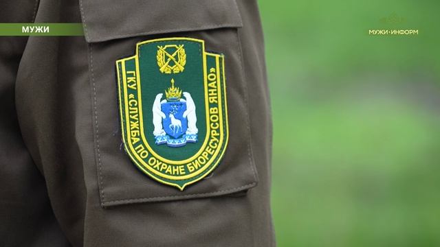 Подводим итоги дня вместе с корреспондентами «Мужи-Информ».