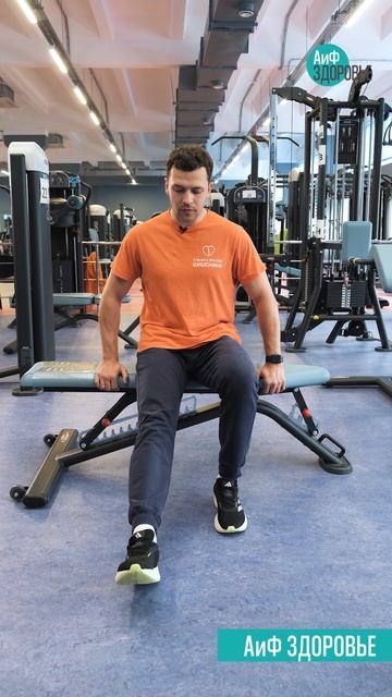 10 минут и боли нет! «Ленивая» гимнастика для коленного сустава. Топ-5 упражнений