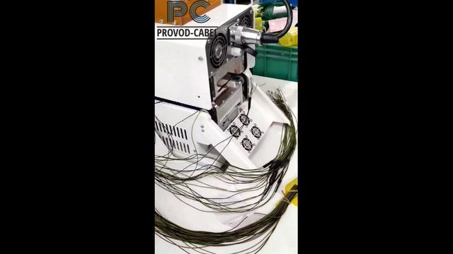 KS-HY19J Обработка термоусаживаемых трубок