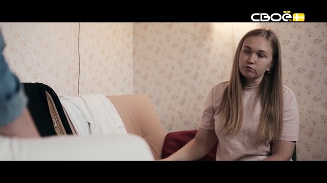 Выводы Следствия. Петля ревности