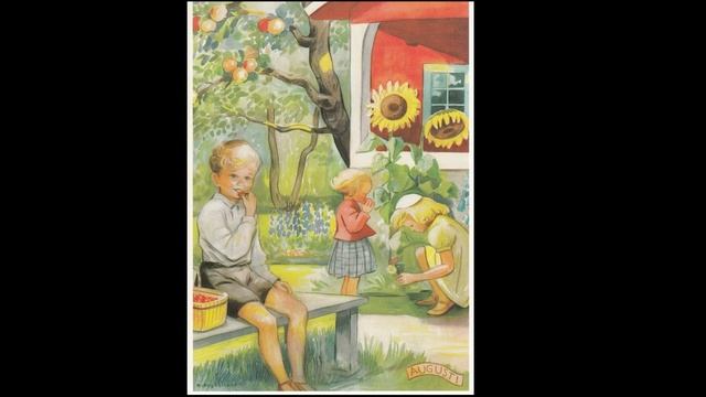 Подожди, Сентябрь!  Елена Березовская.