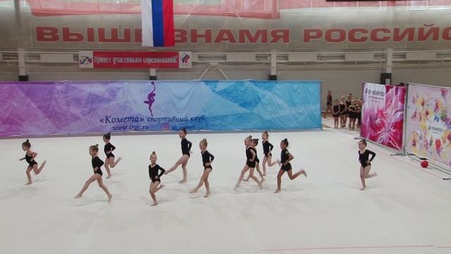 30 Пчелки 6 группа