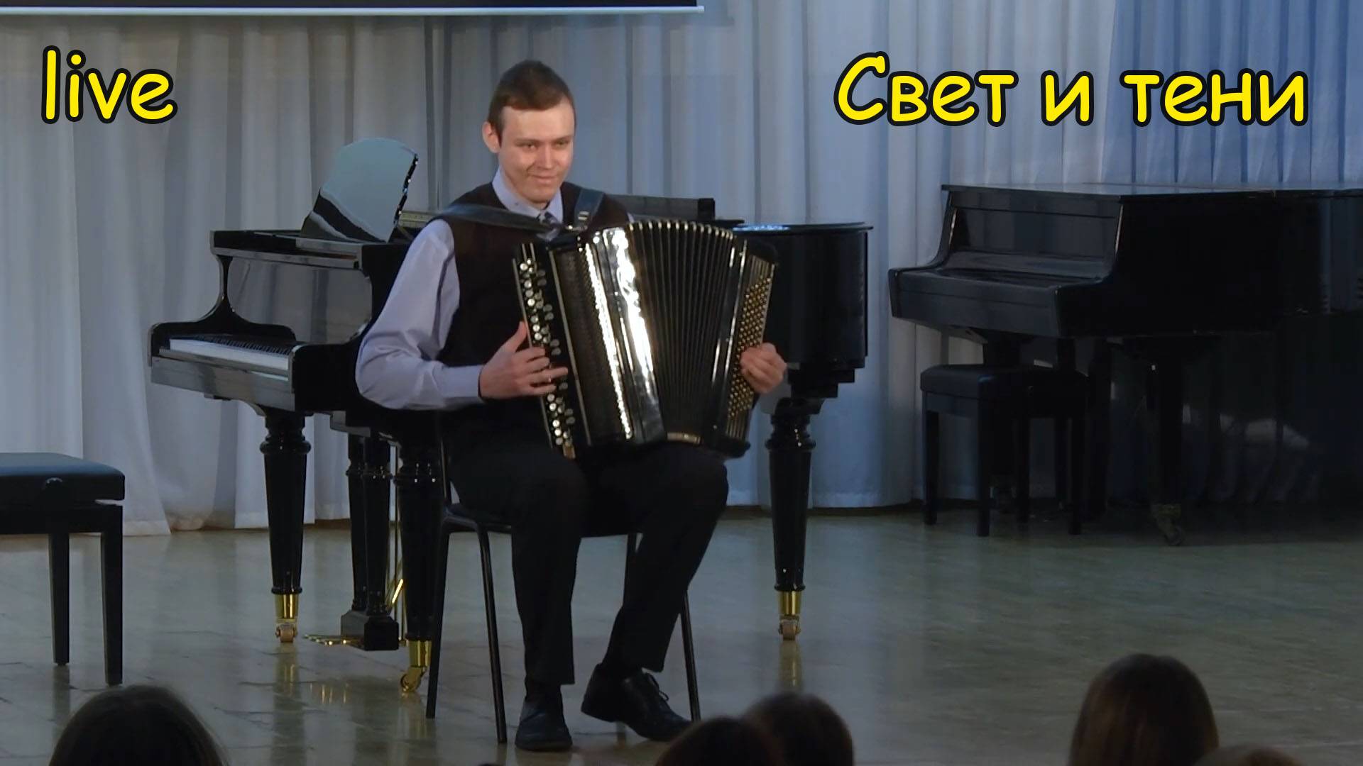П. Пиццигони "Свет и тени" ♫ Играет Александр Котов ♫ LIVE-формат