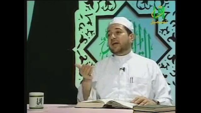 Айман Сувейд 3 урок